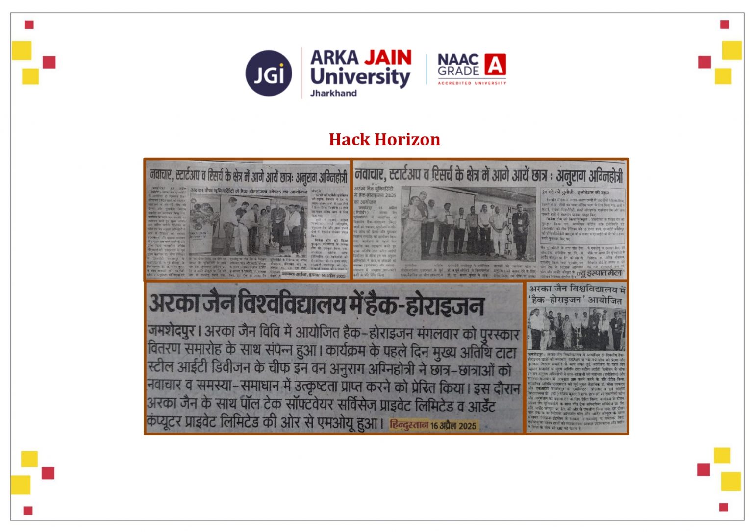 Hack Horizon – ARKA JAIN UNIVERSITY