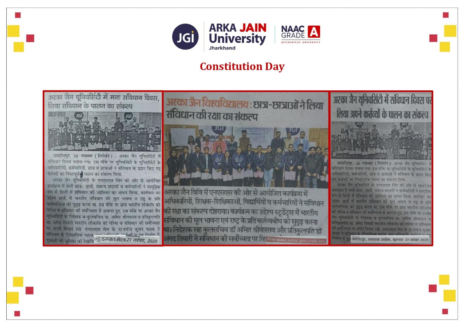 Constitution Day – ARKA JAIN UNIVERSITY