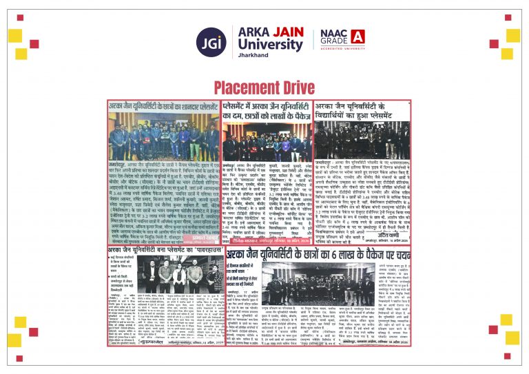 Placement Drive – ARKA JAIN UNIVERSITY